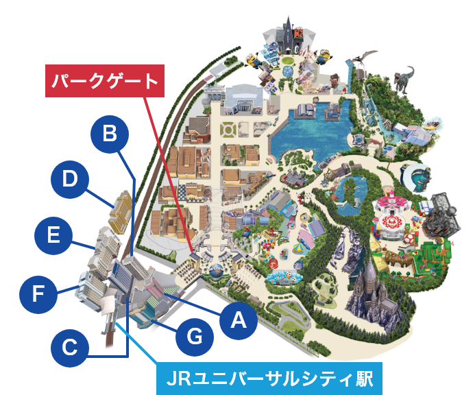 ユニバーサル・スタジオ・ジャパン(USJ)特集【るるぶトラベル】